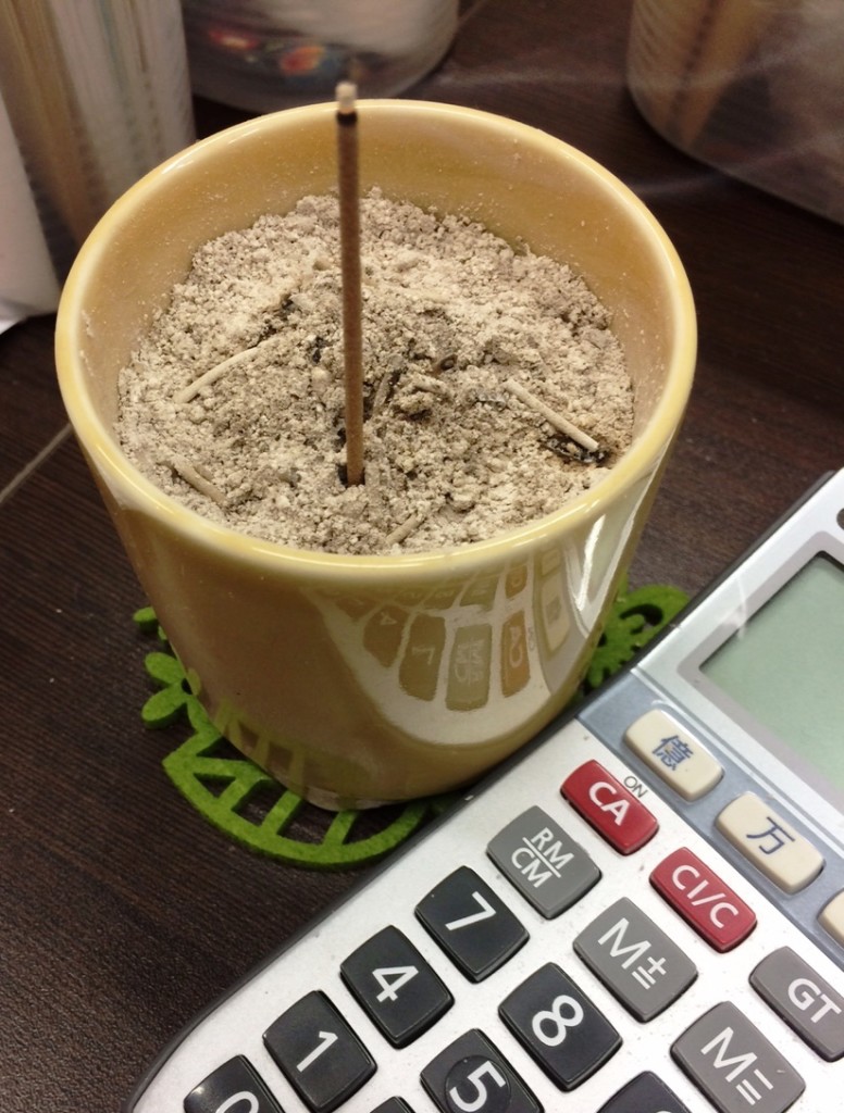 14 Ideas to Use Japanese Incense in Your Daily Life